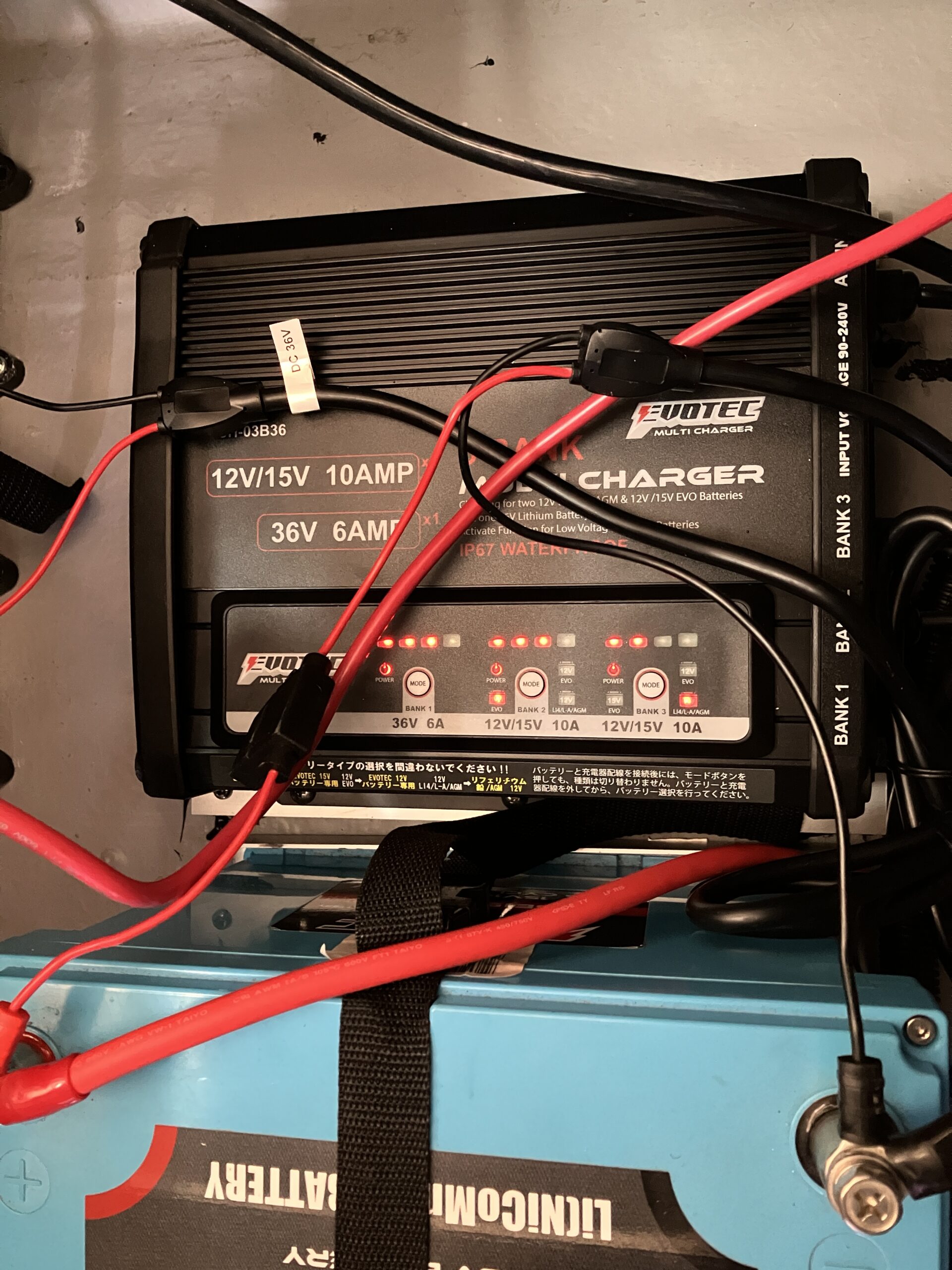 伊藤 巧プロ SOUTHER艇にオンボードチャージャー装着 | EVOTEC BLOG